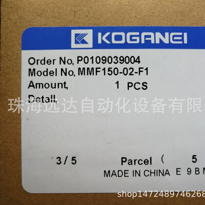 供应小金井过滤器MF800-06-A  MF800-06-A