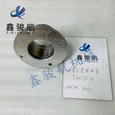 适用perkins珀金斯4012柴油发动机备件T403514弯管排气波纹管