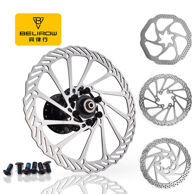 山地车碟刹片G3公路车碟片