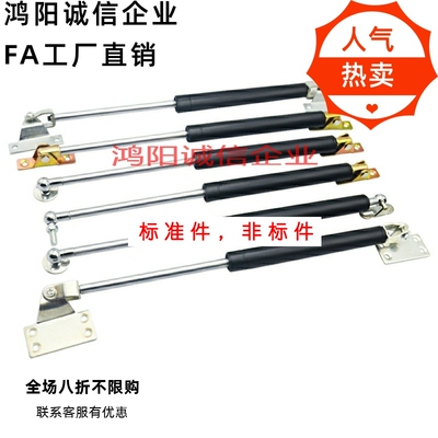 ACEGS-19-50-AC-700N/FGS18120-100/FGSS15100A/22150A 15/60弹簧