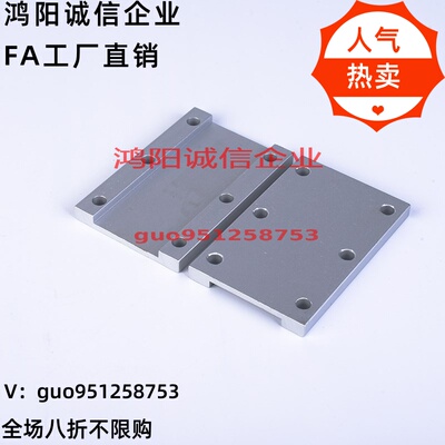 S3m/S5m/S8m-150-200/250/300 TBCK-T5-500 ECY01-AT10-400/L压板