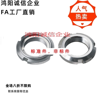 滚珠轴承C-B6704ZZ/B6804ZZ/B6904ZZ/B6004ZZ/6204ZZ/6