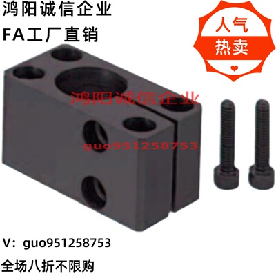 支架SAQB SAQM SBQB SBQM SAQBK SAQMK10 12 15 20 25 30 35 40 5