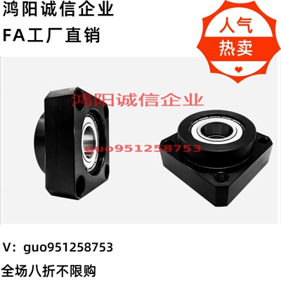 BGSEB BGSE SBGSE钢制方法兰型带扣环双轴承短型轴承座组件