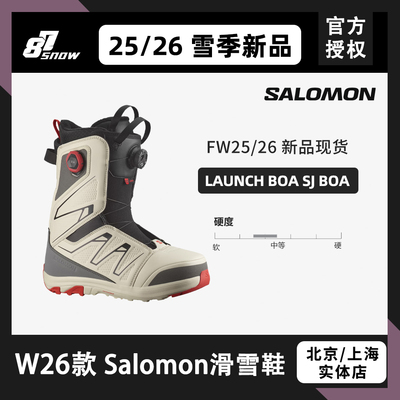 SALOMON萨洛蒙单板滑雪鞋男