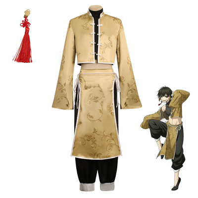蓝色监狱cos服BLUELOCK洁世一蜂乐回中国功夫中式男款cosplay服装