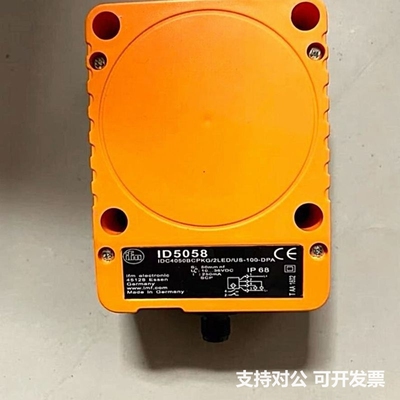 可议价-IFM易福门ID5058电感式接近传感器