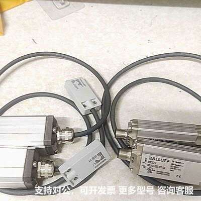 可议价-BIS0106 BIS M-402-072-004-07-S