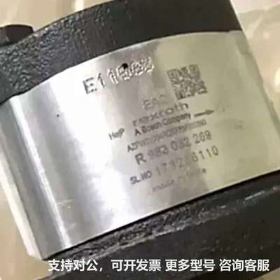 可议价-R983032269 AZPW21004RQRXXMB-S0