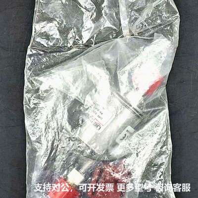 可议价-美国UE精密10 PSID差压开关 D36W-15