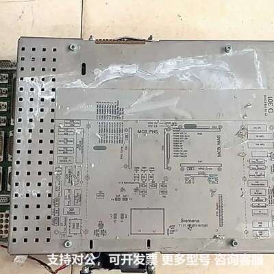 可议价-CT Emotion6 D301 K1518