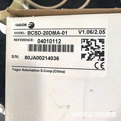 可议价-FAGOR法格伺服驱动器 BCSD-20DMA-01