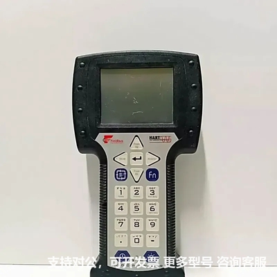 可议价-Emerson Communicators