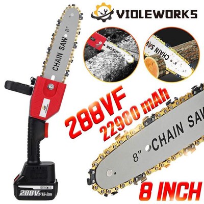 288VF 22980mAh Brushless Electric Chainsaw 8inch Cordless Ga