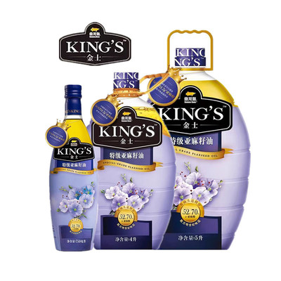 金士特级亚麻籽油4升桶头道初榨胡麻油脱苦增香好味道原料进口