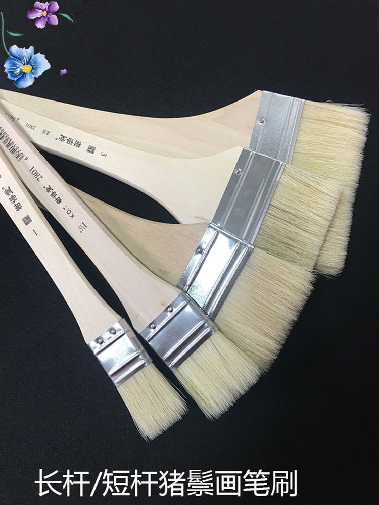 大长柄猪鬃板刷画画 谢得堂短柄油画刷丙烯板刷 2806猪毛绘画刷子榭得堂2801笔刷画笔