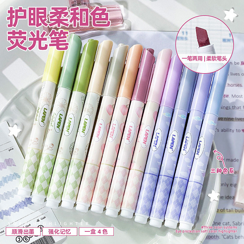 莫兰迪护眼双头荧光笔套装纤维斧型笔头学生绘画标记划重点记号笔