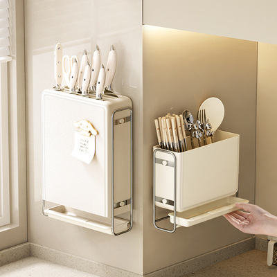 刀架置物架厨房多功能菜刀架免打孔壁挂式筷子筒刀架一体收纳架子