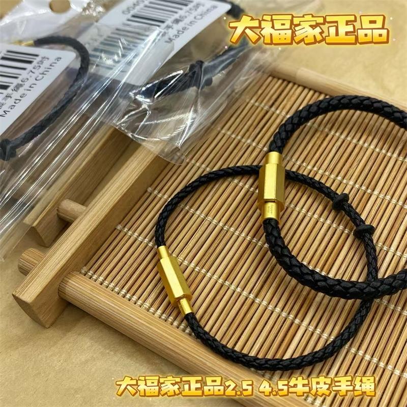 大福家专柜正品黑神话悟空联名八角扣纯手工编织黑金配色手绳手链