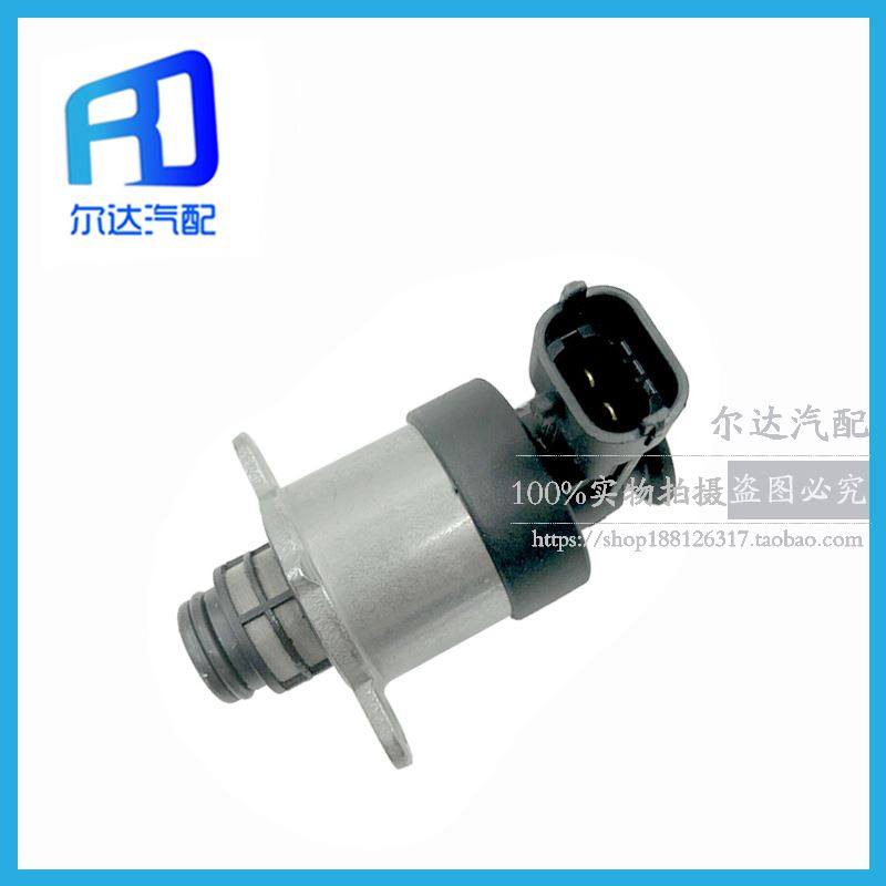 。0928400820适配0928400821计量单元计量阀0928400757 818 757 8_虎窝淘