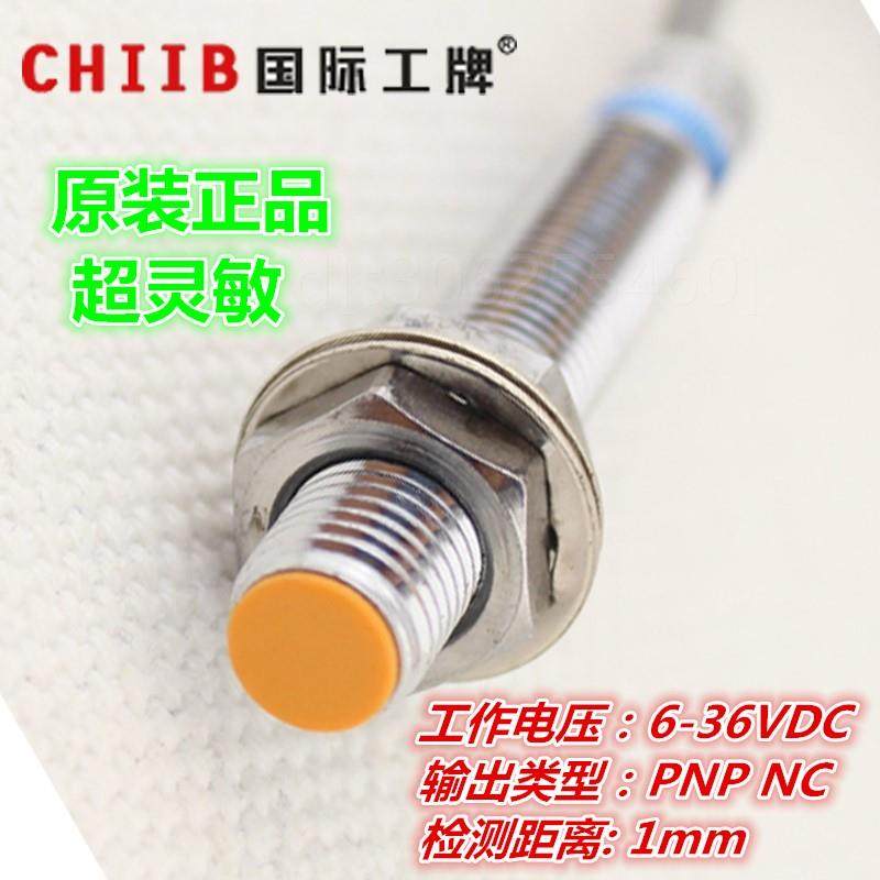 装载机铲车KW1532空滤总成沙漠风暴空气滤清器过滤器1532空滤总成_虎窝淘