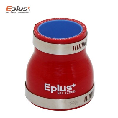 EPLUS Silicone Tubing Hose Intercooler Turbo Intake Pipe Cou