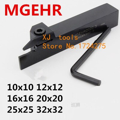 New 1PCS MGEHL MGEHR1010 MGEHR1212 MGEHR1616 MGEHR2020 MGEHR