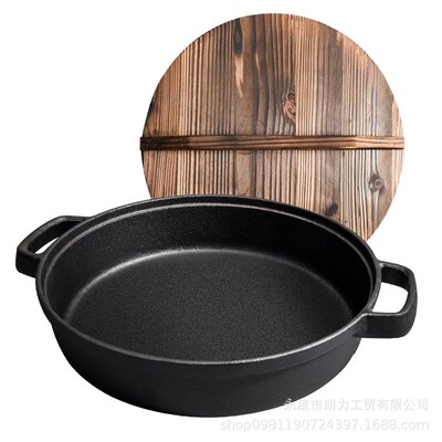 25/30/35cm Cast Iron pan uncoated non-stick roasted meat fry