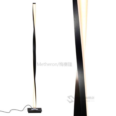 Modern LED Floor Lamps Lighting  Living Room LED Floor Lamp