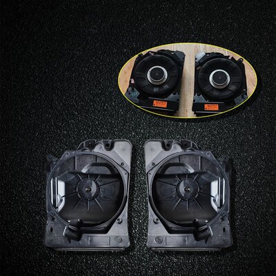 Car subwoofer case loudspeaker bass under seat panel audio m