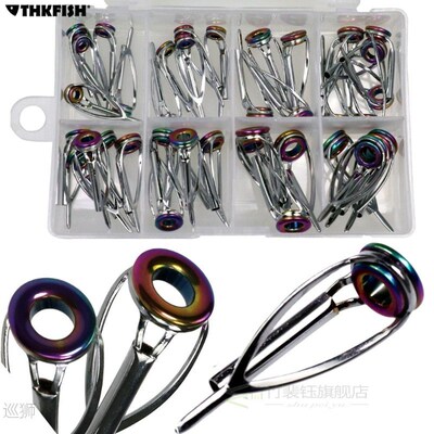 40pcs/set Fishing Rod Guides 1.8mm-3.2mm Fishing Rod Tip Top