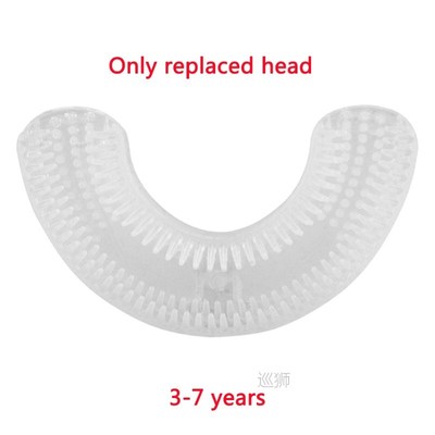 Kids Brush  Smart U 360° Automatic Sonic Electric Toothbrus