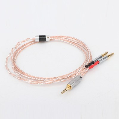 1PCS  8 Cores 7N OCC Silver Plated Sundara Aventho focal el