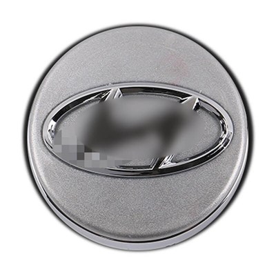 For HYUNDA*I VERNA ELANTRA 54MM Magnetic Suspension LED Floa