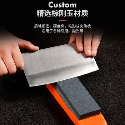 Natural multifunctional quick sharpening stone for domestic
