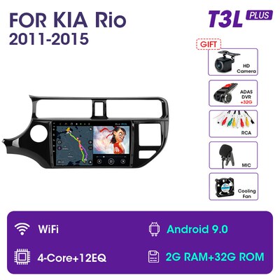 2din Android 10.0 Car Radio For KIA K3 RIO 2011-2015 Multime