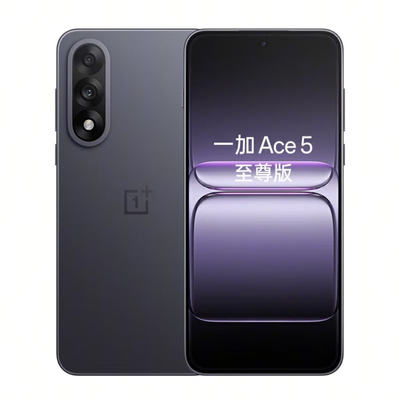 OnePlus/一加 Ace 5 至尊版    16+256