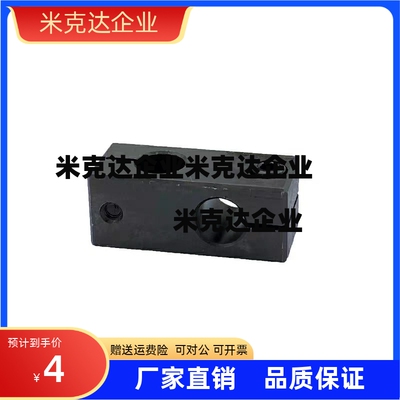 　支柱固定夹带固定把手同径直交型AKST/KKST/10-12-15-20