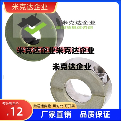 带聚氨酯固定环SCD/PSCD/SCSPD/SSCD/PSCSPD12 16 20 25