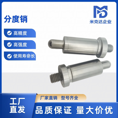 旋钮柱塞 压入型ZAU71 ZC506-1 SXPP8 10 12 15-4 5 6 7 8 10 12