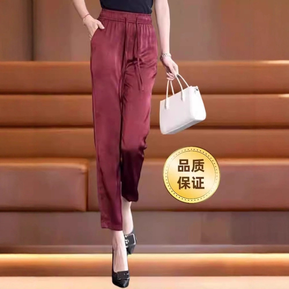 2026冰丝裤子缎面夏季薄款2025裤女新款显瘦哈伦九分高腰百搭宽松