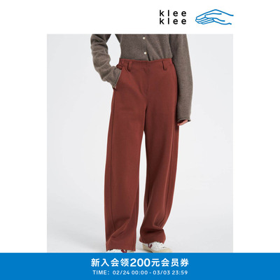 klee klee2026早春新款女装环保棉双层厚针织立体弯刀裤K0261PA01