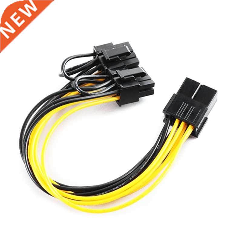 8 Pin to Dual 8 Pin(6+2) PCI-Express Power Adapter Cable 18_虎窝淘