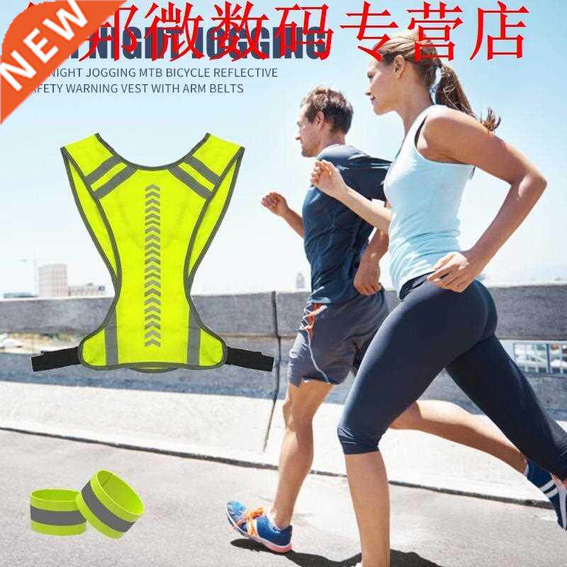 Highlight Reflective Practical Safety Warning Vests with 2 R_虎窝淘