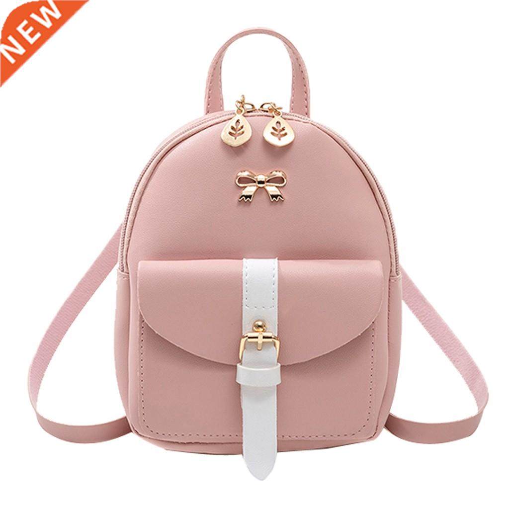 Women's Mini Backpack Luxury PU Leather Kawaii Backpack Cute_虎窝淘
