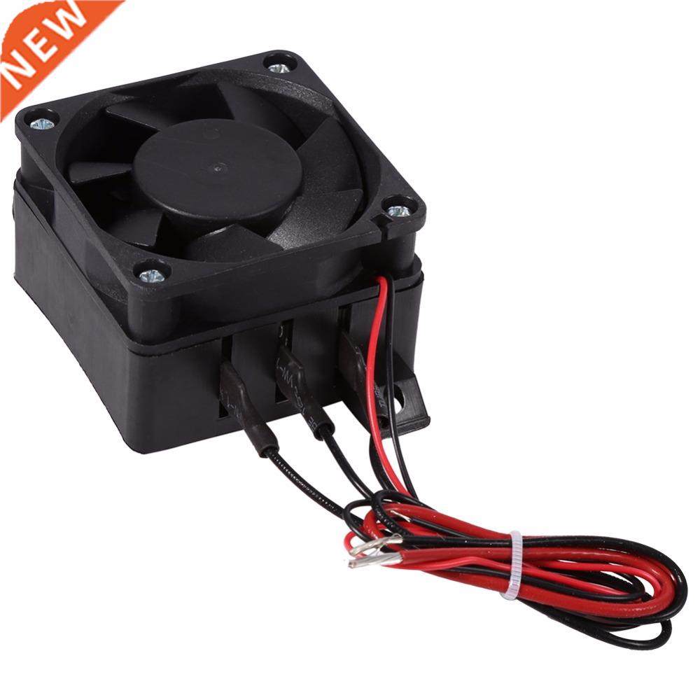 100W 12V Energy Saving PTC Car Violent Fan DC Cooling Fan Mi_虎窝淘