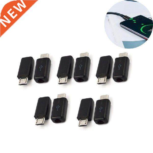 10 pcs USB Male 5 Pin DIY Micro USB Connector Type-C Adapter_虎窝淘