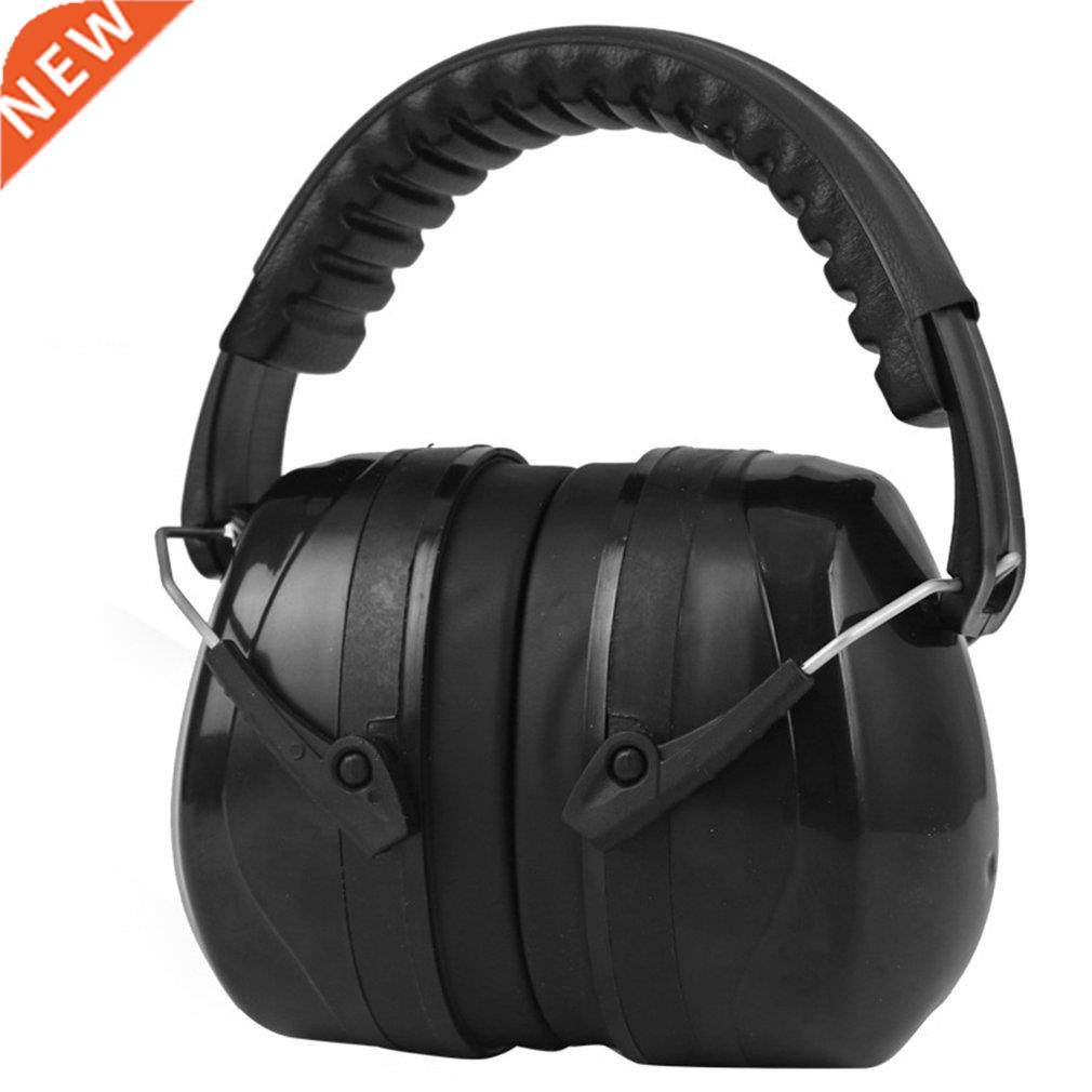 Strengthen soundproof earmuffs anti-noise headphones shootin_虎窝淘