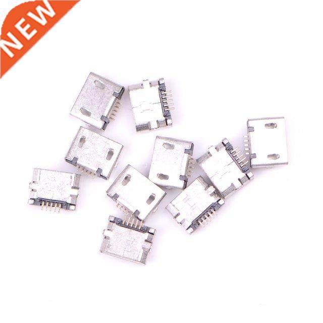 10pcs/lot G18 Micro USB Type B Female 5Pin SMT Socket Jack C_虎窝淘