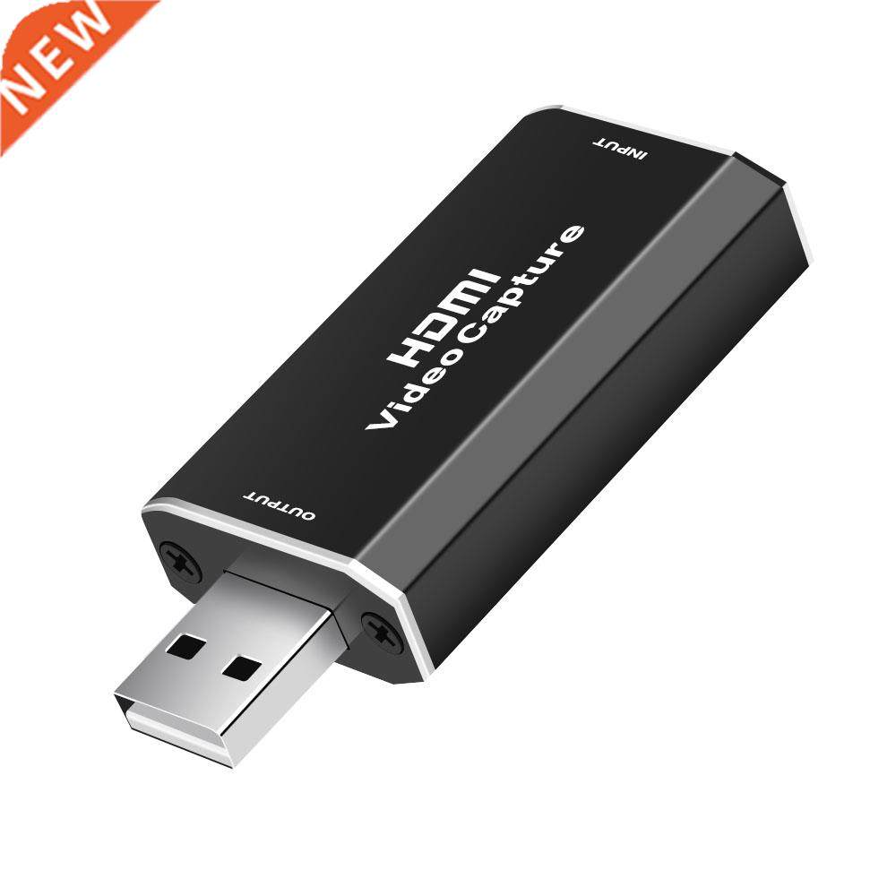 Portable USB 3.0 Audio Video Capture Card HD 1 Way HDMI To U_虎窝淘